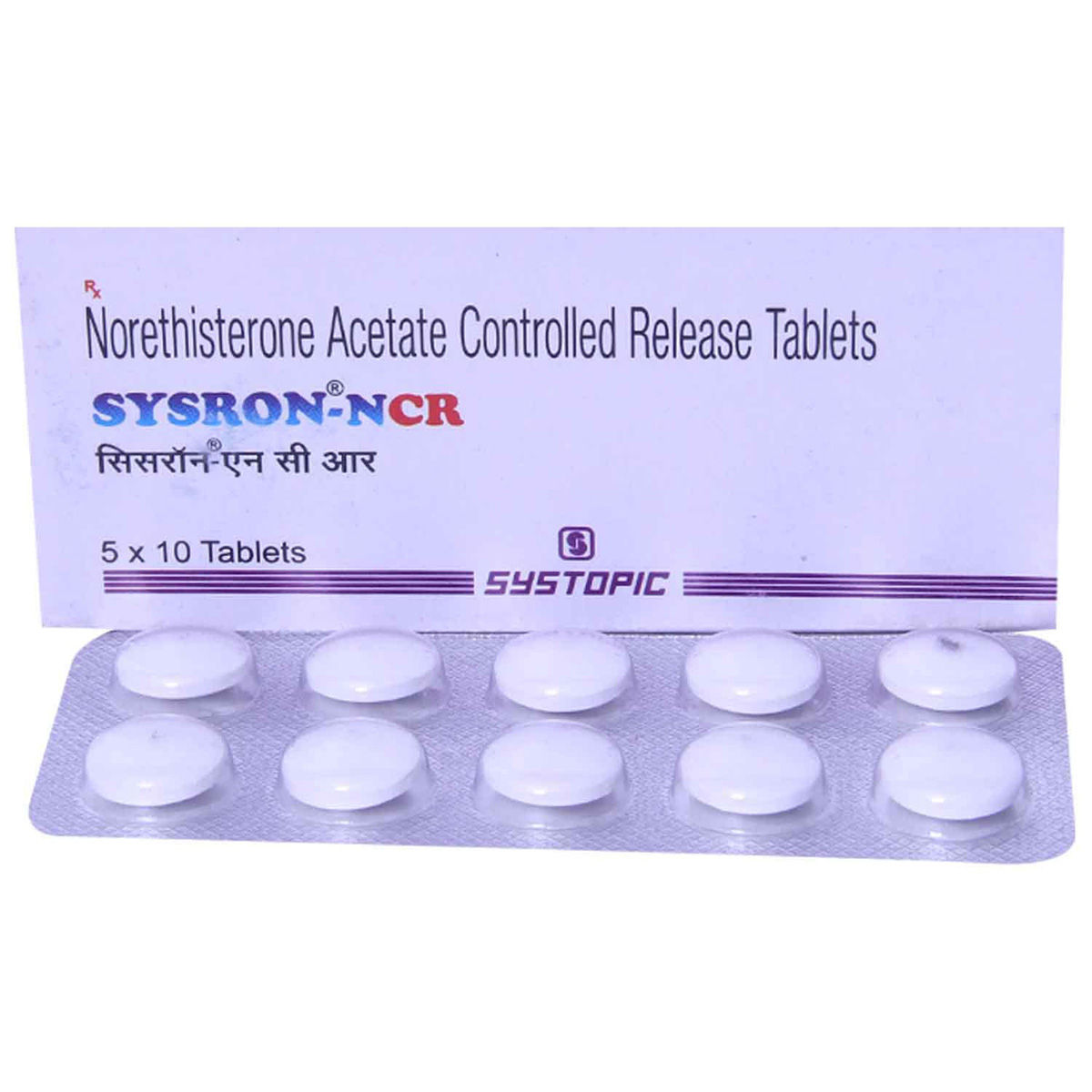 Sysron-NCR Tablet 10's Price, Uses, Side Effects, Composition - Apollo ...
