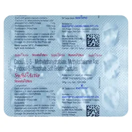 Sysfol Activ Capsule | Uses, Side Effects, Price | Apollo Pharmacy