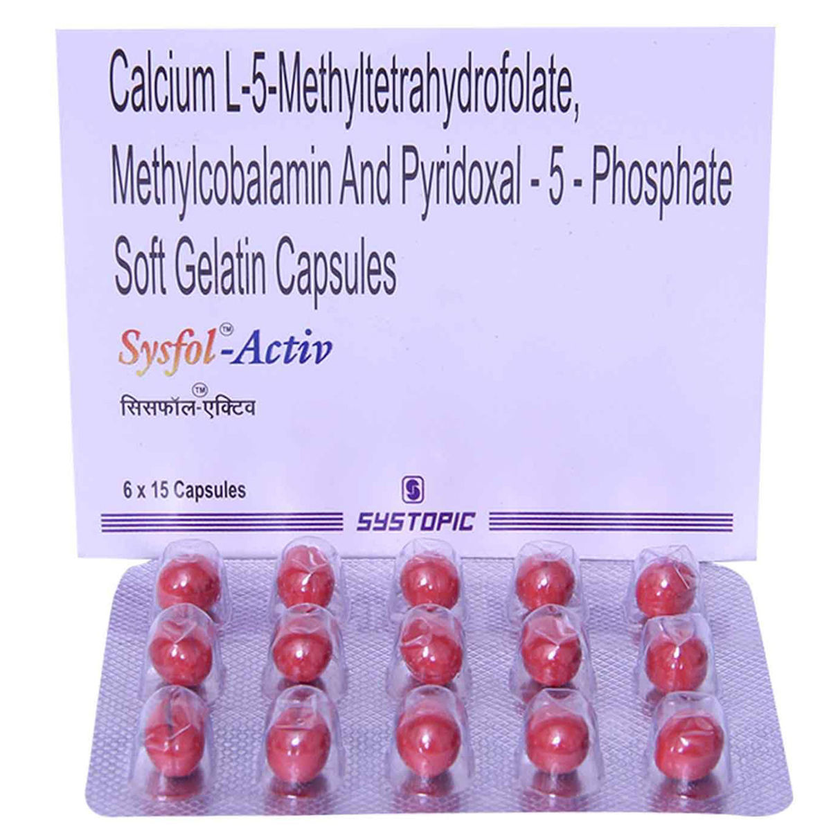 Sysfol Activ Capsule 15's Price, Uses, Side Effects, Composition ...