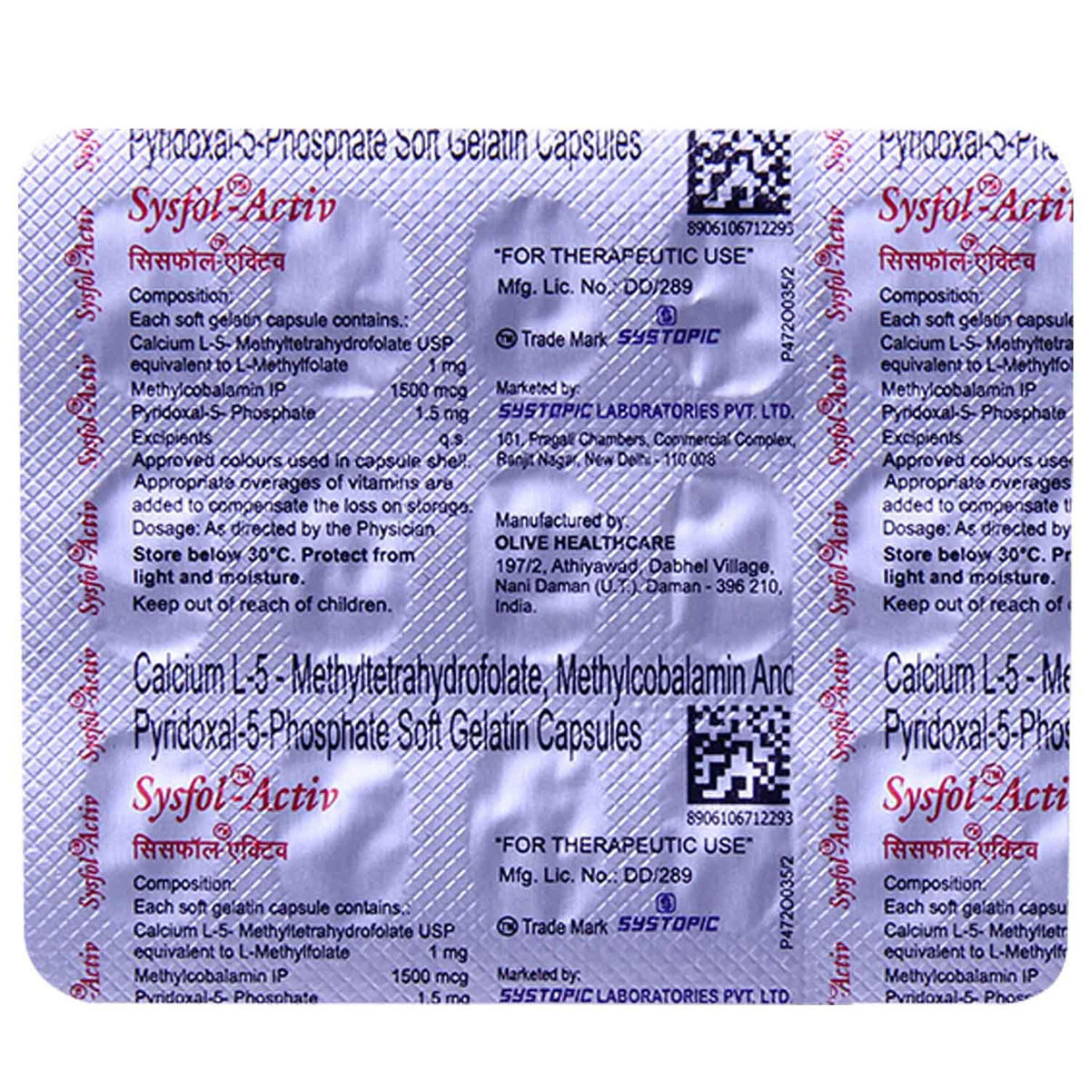 Sysfol Activ Capsule 15's Price, Uses, Side Effects, Composition ...