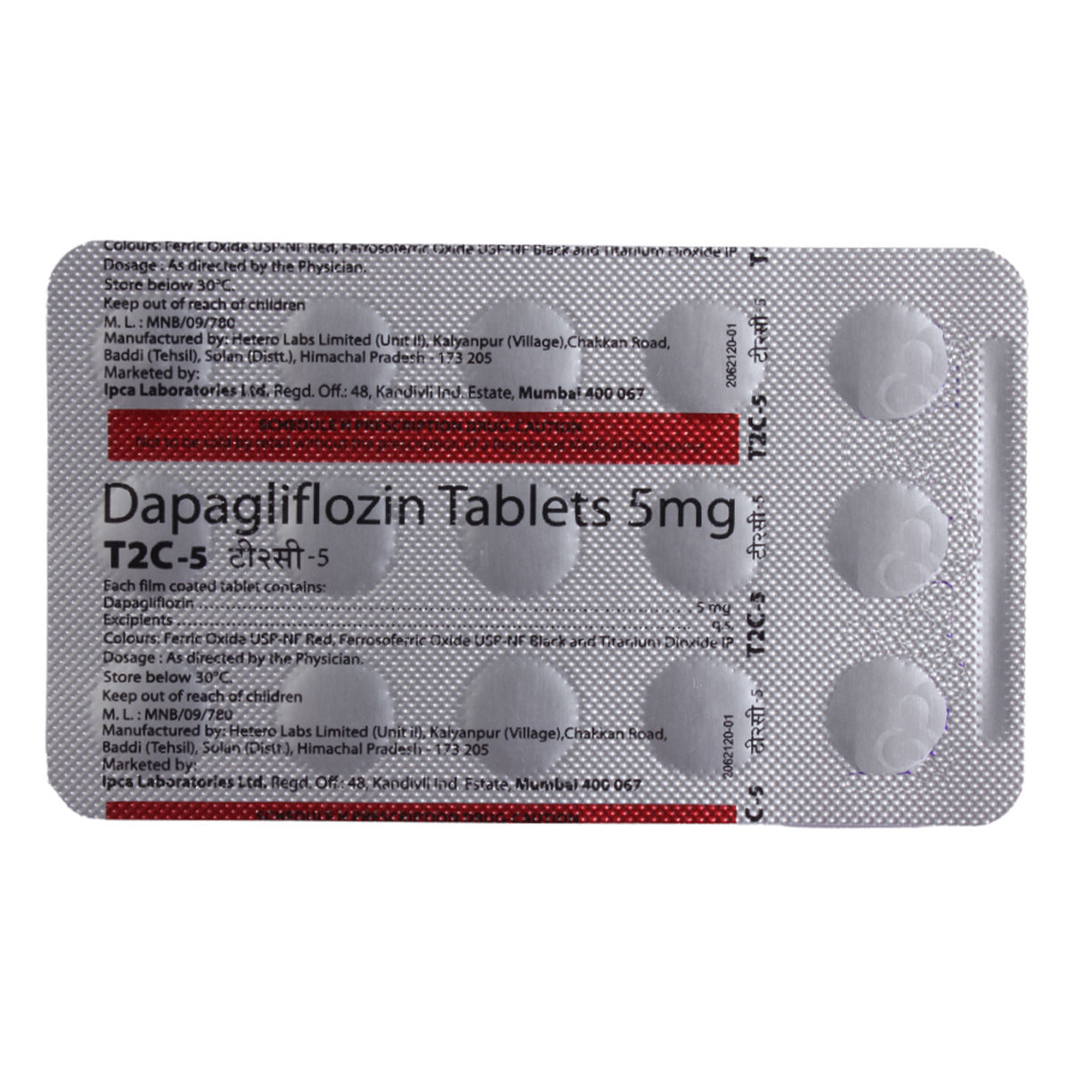 T2C-5 Tablet 15's Price, Uses, Side Effects, Composition - Apollo Pharmacy