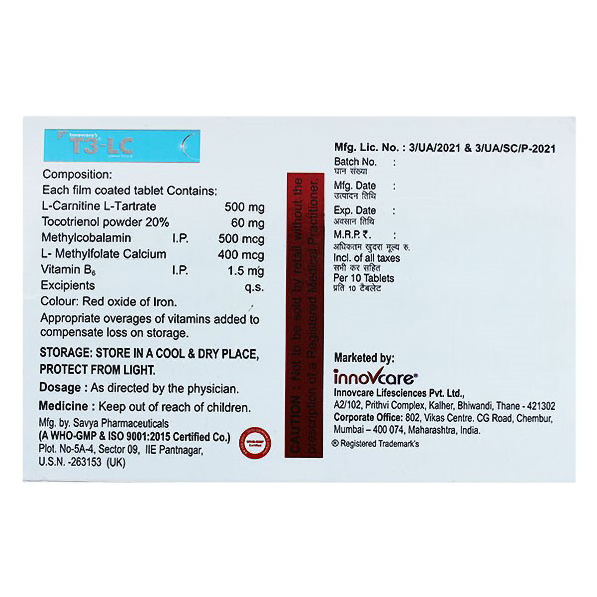 T3-Lc New Tablet 10's Price, Uses, Side Effects, Composition - Apollo ...