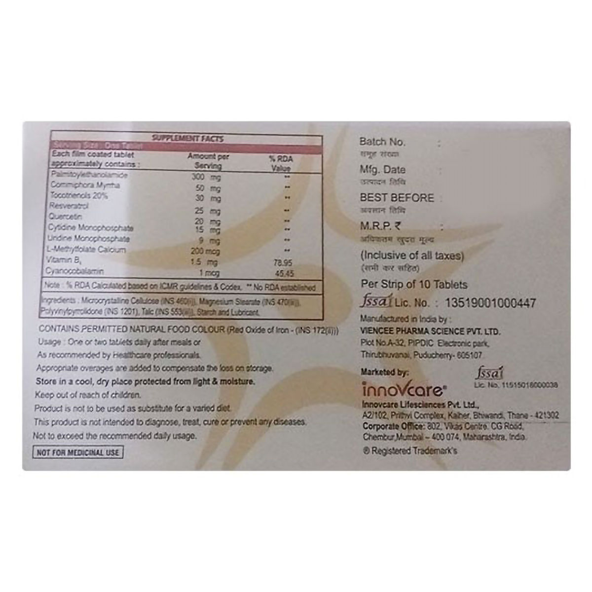 T3 Plus Tablet | Uses, Side Effects, Price | Apollo Pharmacy