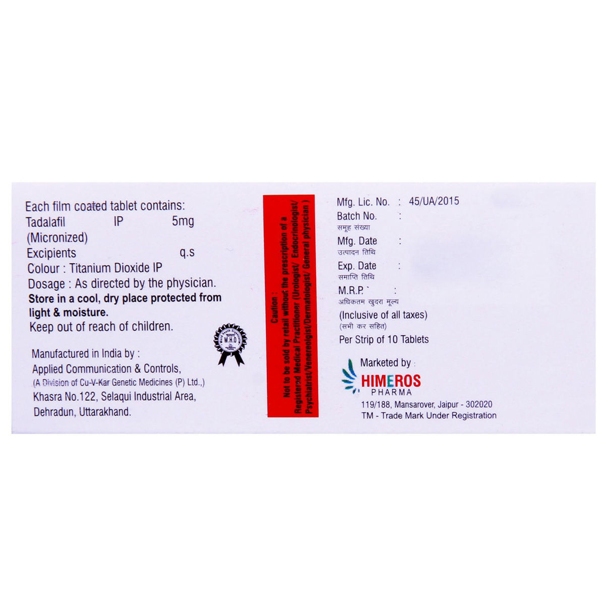 Tadox 5 Tablet 10's Price, Uses, Side Effects, Composition - Apollo ...