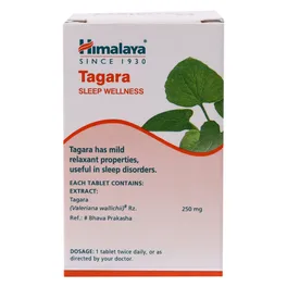 Buy Himalaya Tagara, 60 Tablets | 19 Minutes Delivery | Apollo Pharmacy