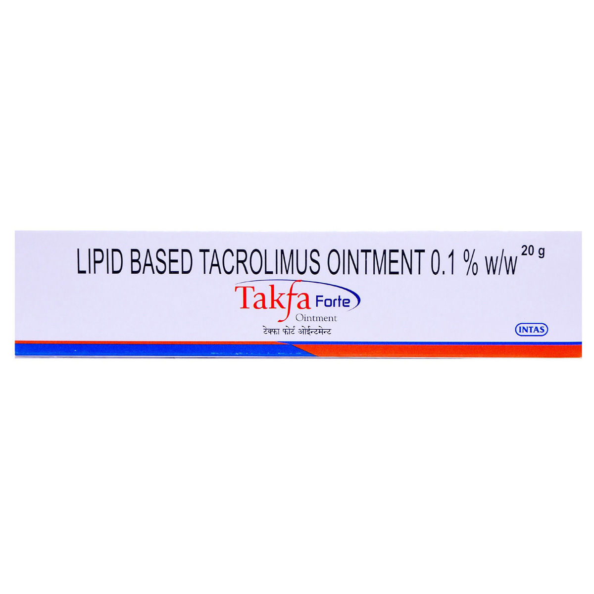 Takfa Forte Ointment | Uses, Side Effects, Price | Apollo Pharmacy