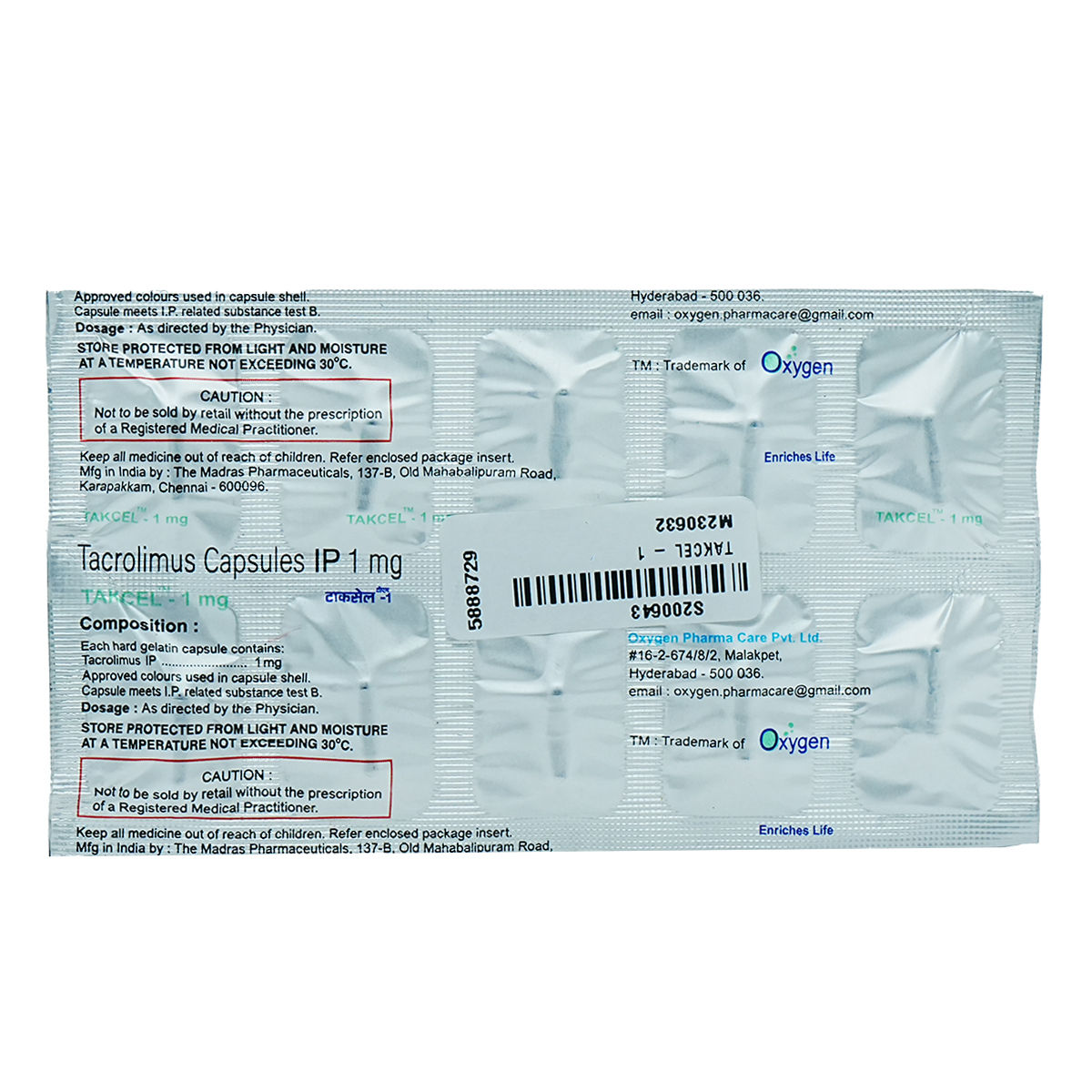 Takcel-1mg Capsule | Uses, Side Effects, Price | Apollo Pharmacy