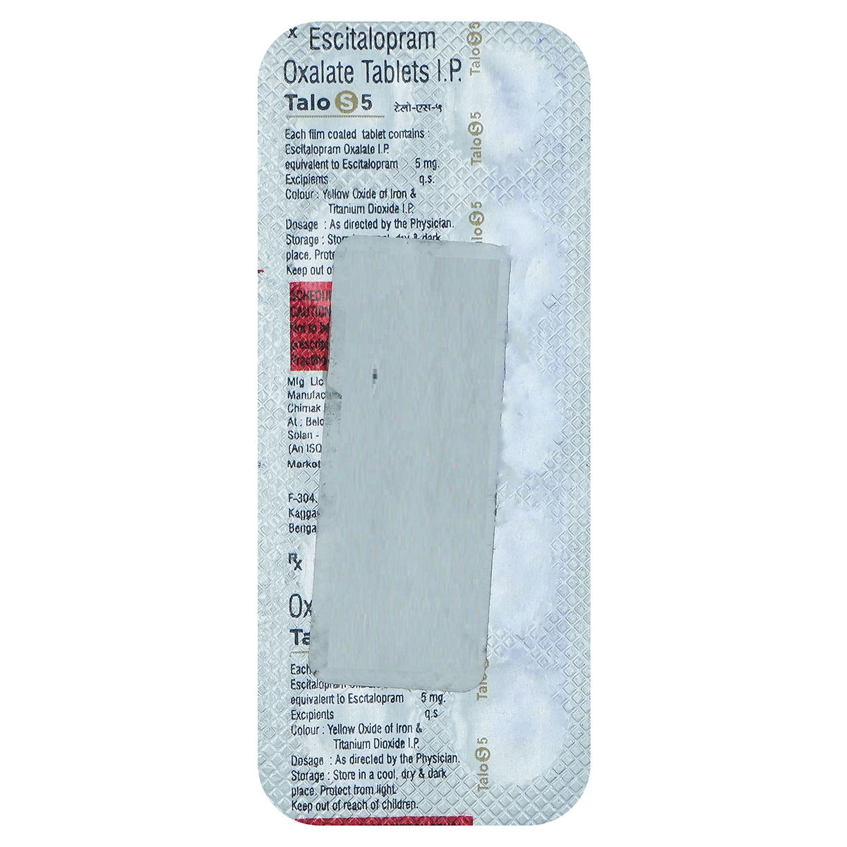 TALO S 5MG TABLET | Uses, Side Effects, Price | Apollo Pharmacy