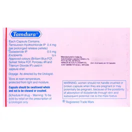 Tamdura Capsule | Uses, Side Effects, Price | Apollo Pharmacy