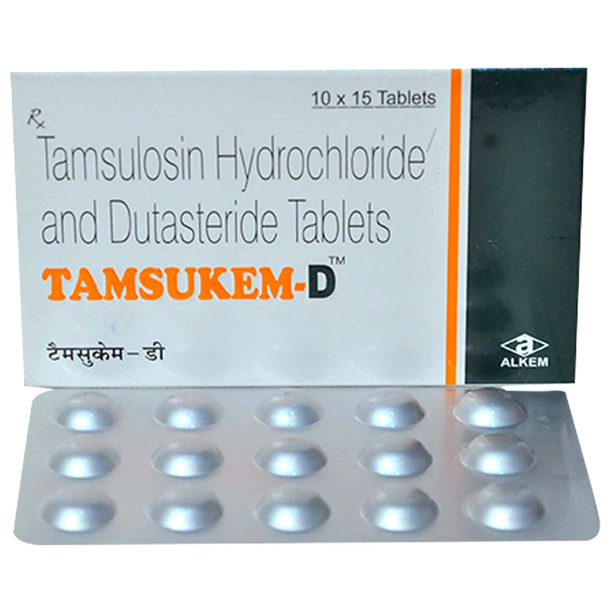 Tamsukem-D Tablet 15's Price, Uses, Side Effects, Composition - Apollo ...