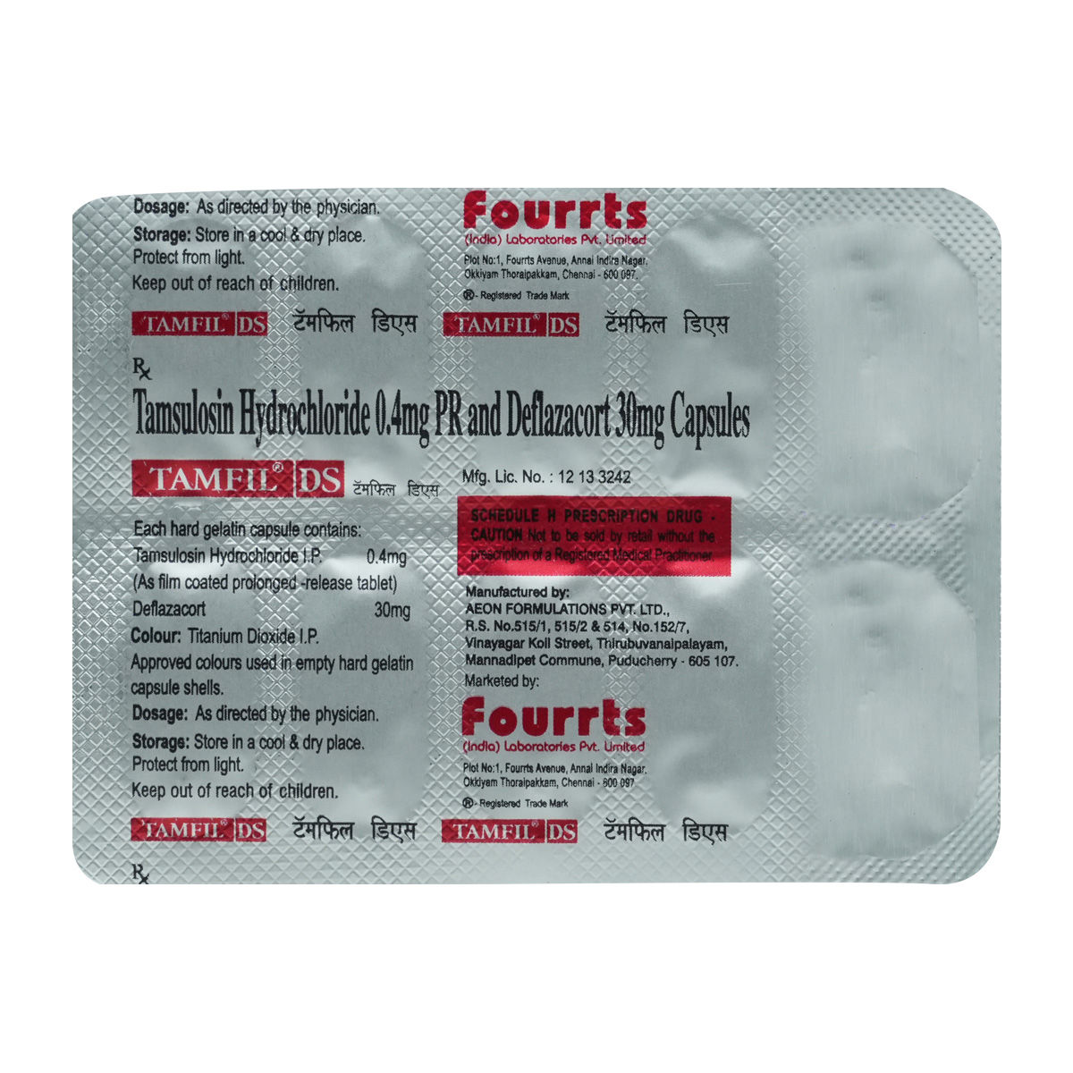 Tamfil DS Capsule 10's Price, Uses, Side Effects, Composition - Apollo ...