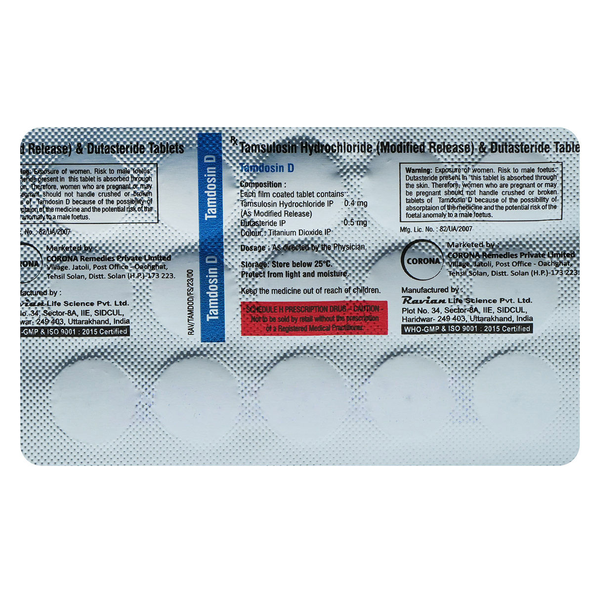 Tamdosin D Tablet | Uses, Side Effects, Price | Apollo Pharmacy