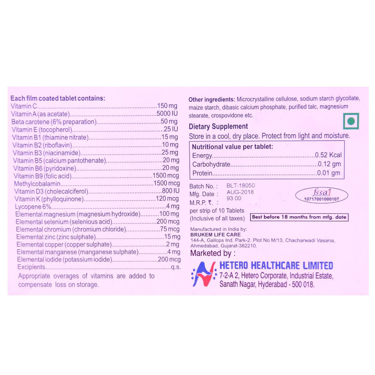 Tanz Tablet 10's Price, Uses, Side Effects, Composition - Apollo Pharmacy