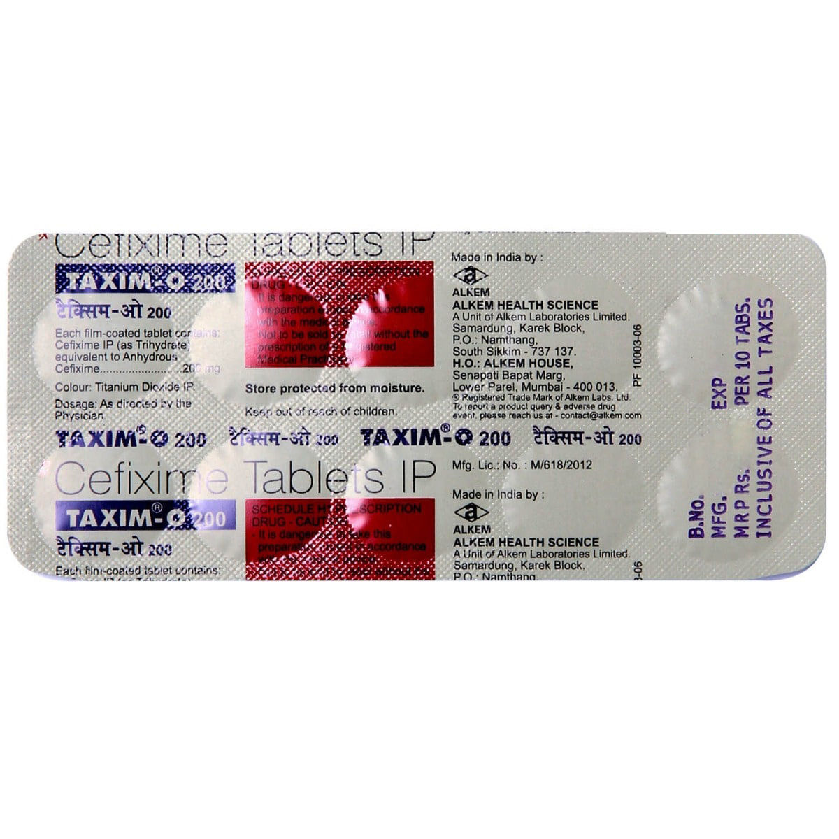 Taxim-O 200 Tablet | Uses, Side Effects, Price | Apollo Pharmacy
