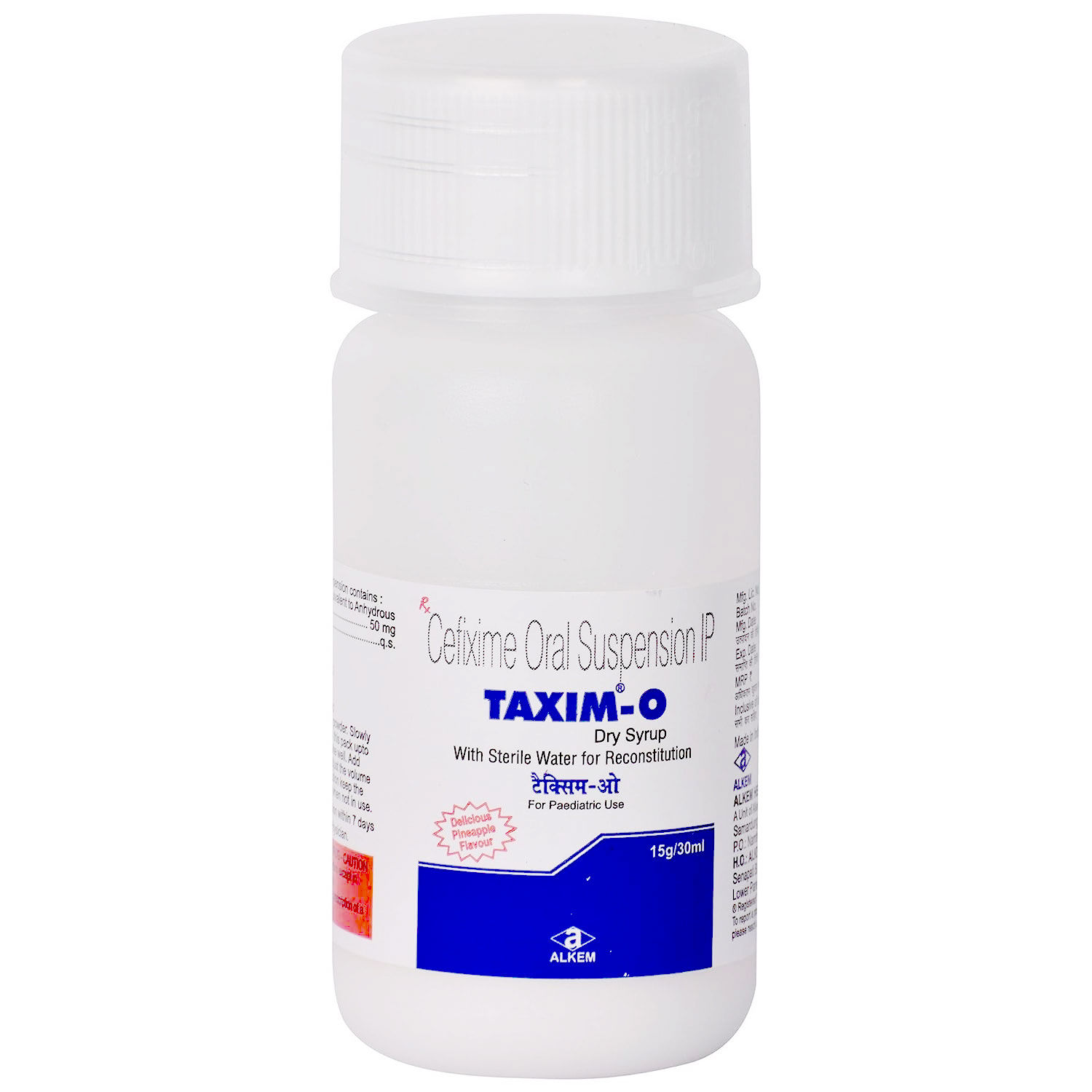 Taxim O Dry Syrup Delicious Pineapple 30 ml Price, Uses, Side Effects ...