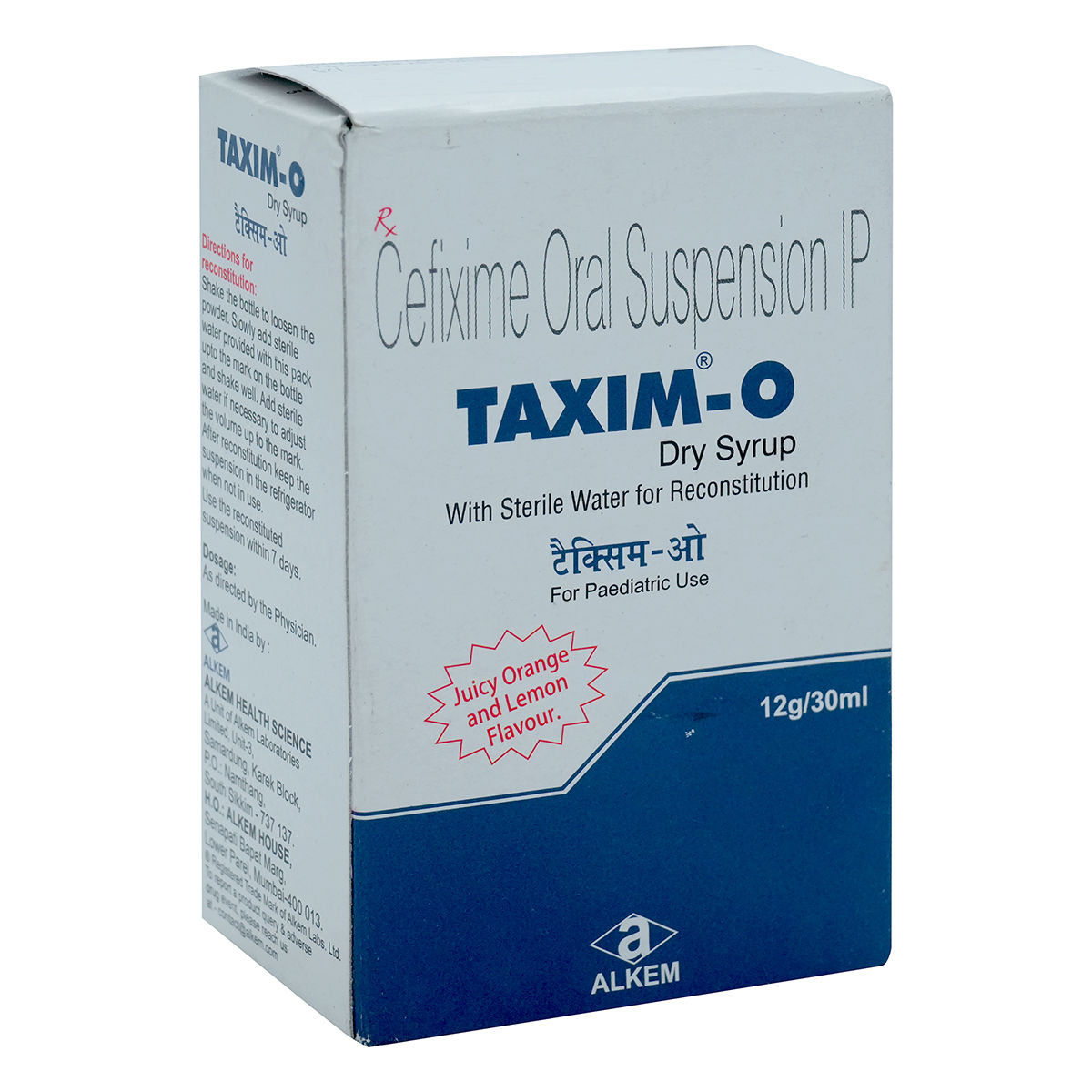 Taxim O Dry Syrup Delicious Pineapple | Uses, Side Effects, Price ...