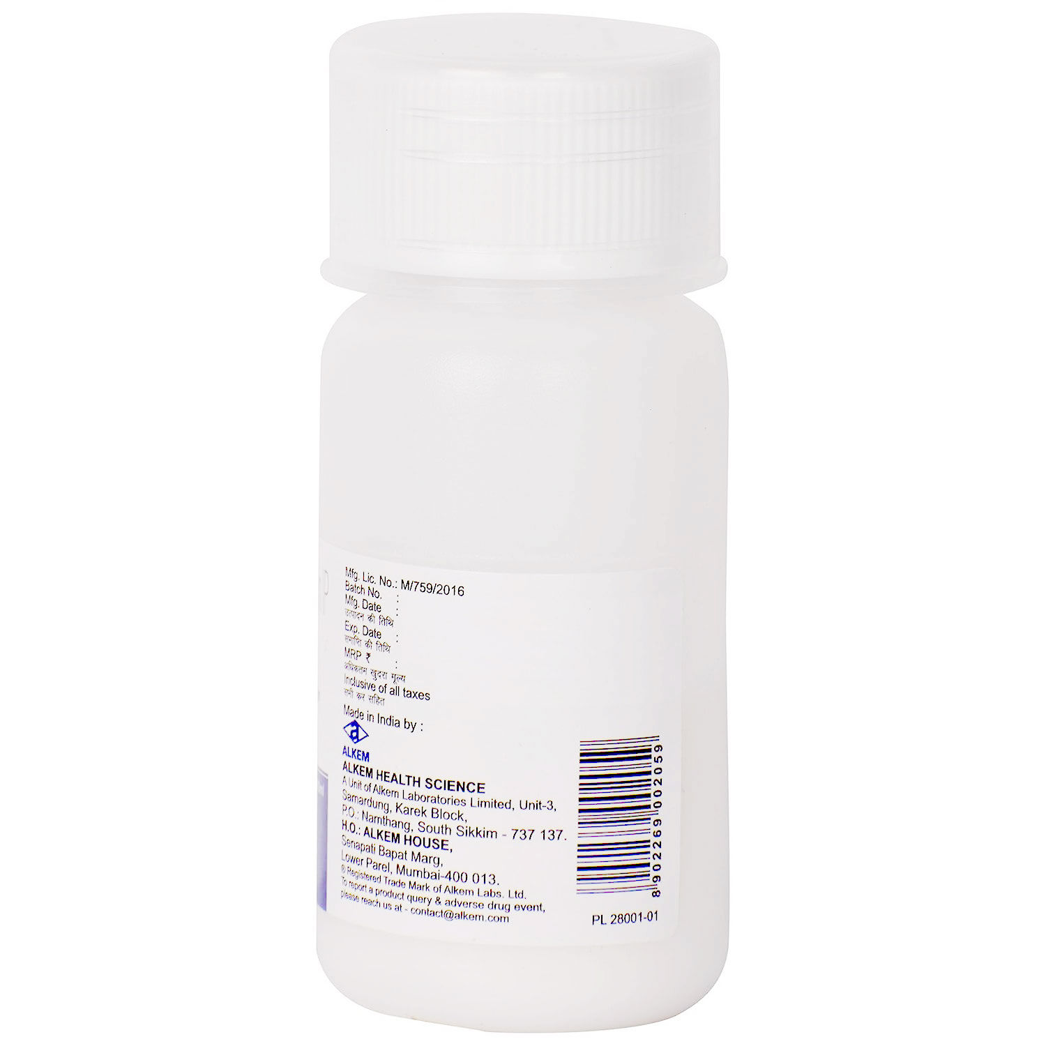 Taxim O Dry Syrup Delicious Pineapple 30 ml Price, Uses, Side Effects ...