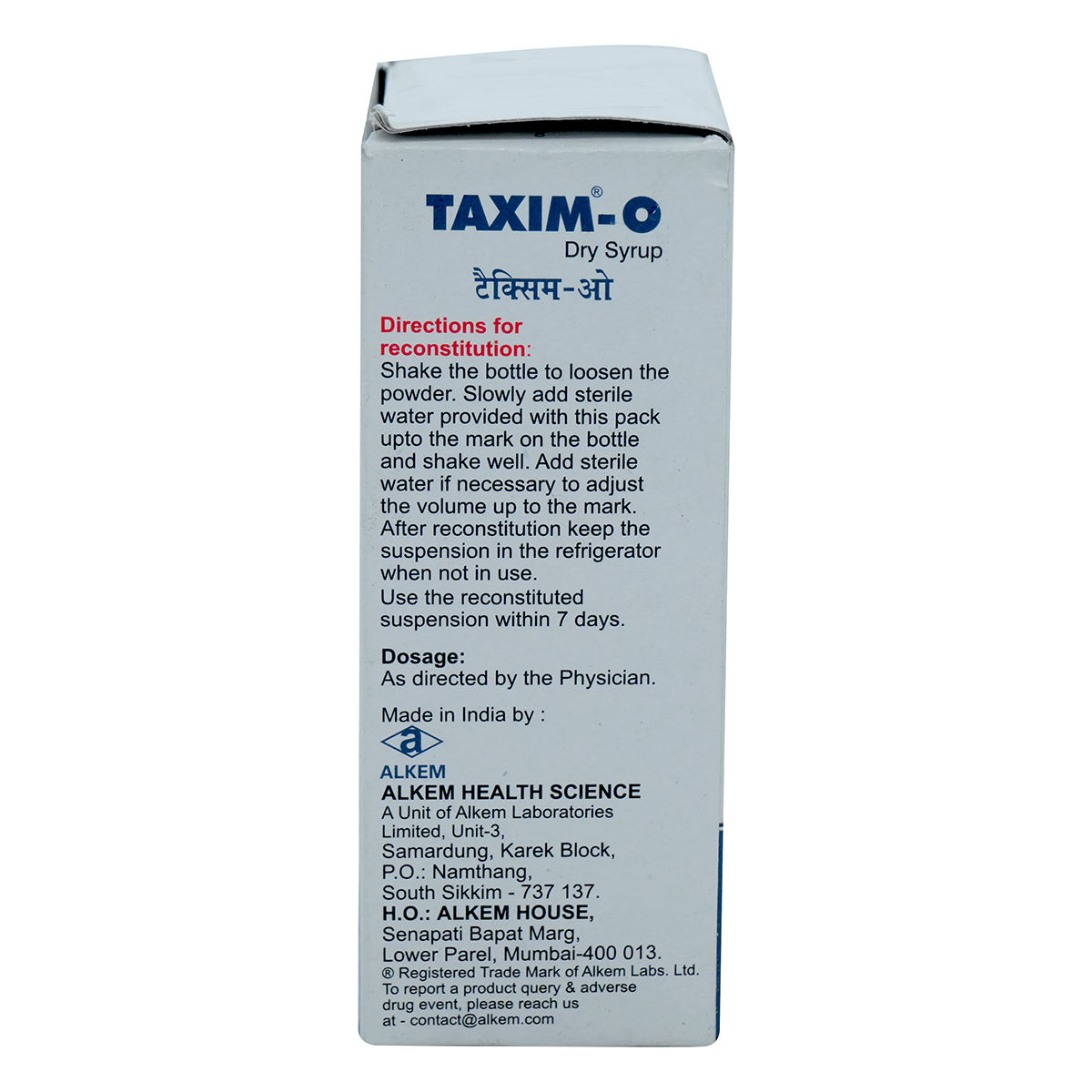Taxim O Dry Syrup Delicious Pineapple | Uses, Side Effects, Price ...