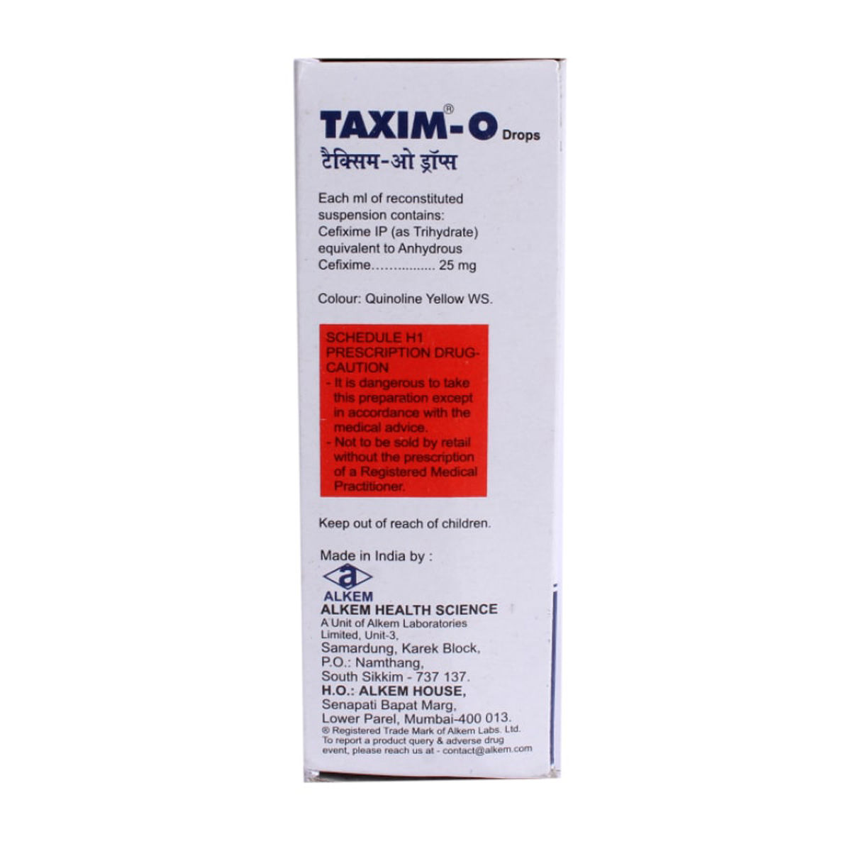 Taxim-O Drop 10 ml Price, Uses, Side Effects, Composition - Apollo Pharmacy