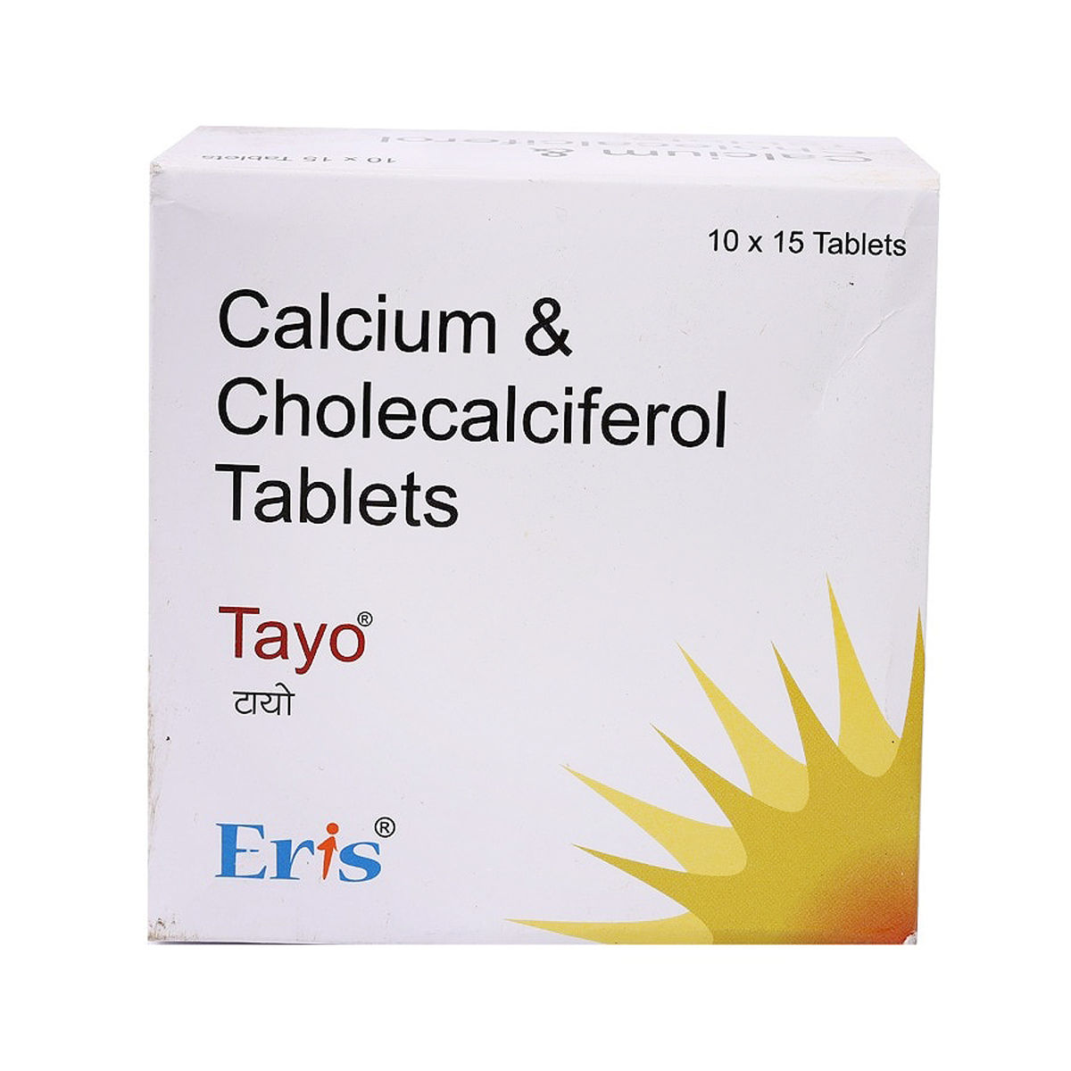 Tayo Tablet | Uses, Side Effects, Price | Apollo Pharmacy