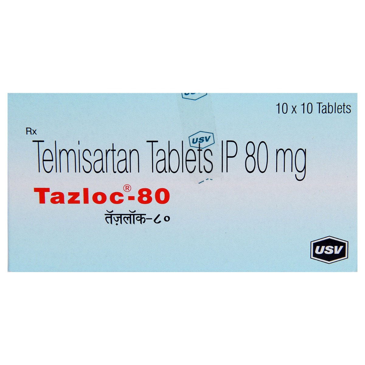 Tazloc-80 Tablet | Uses, Side Effects, Price | Apollo Pharmacy