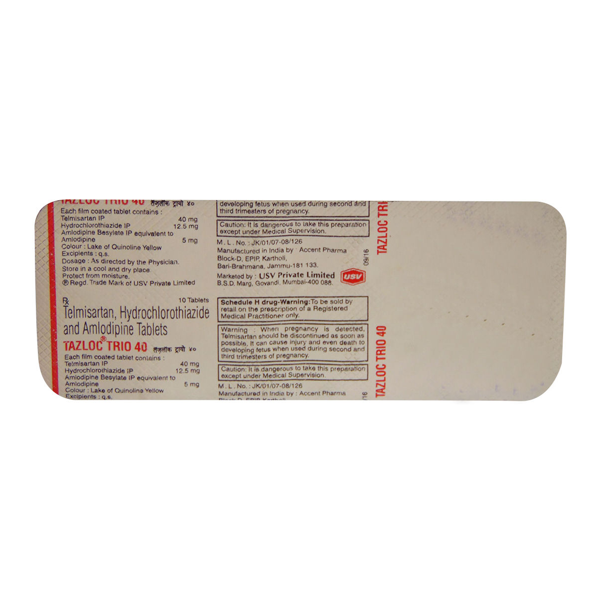 Tazloc Trio 40 Tablet | Uses, Side Effects, Price | Apollo Pharmacy