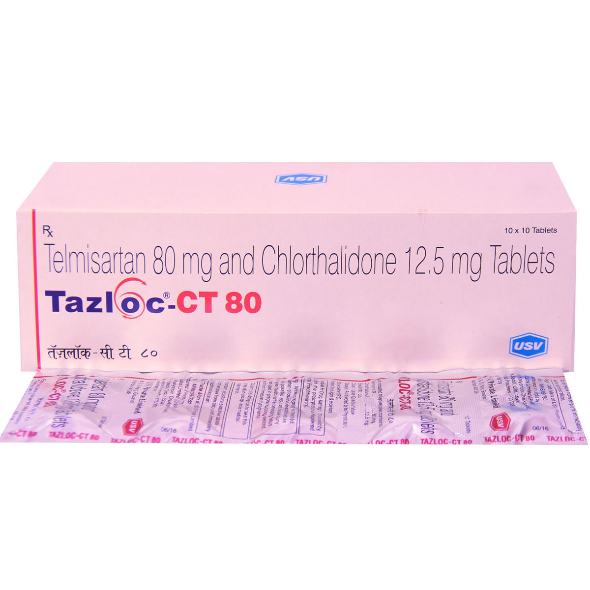 Tazloc-CT 80 Tablet | Uses, Side Effects, Price | Apollo Pharmacy