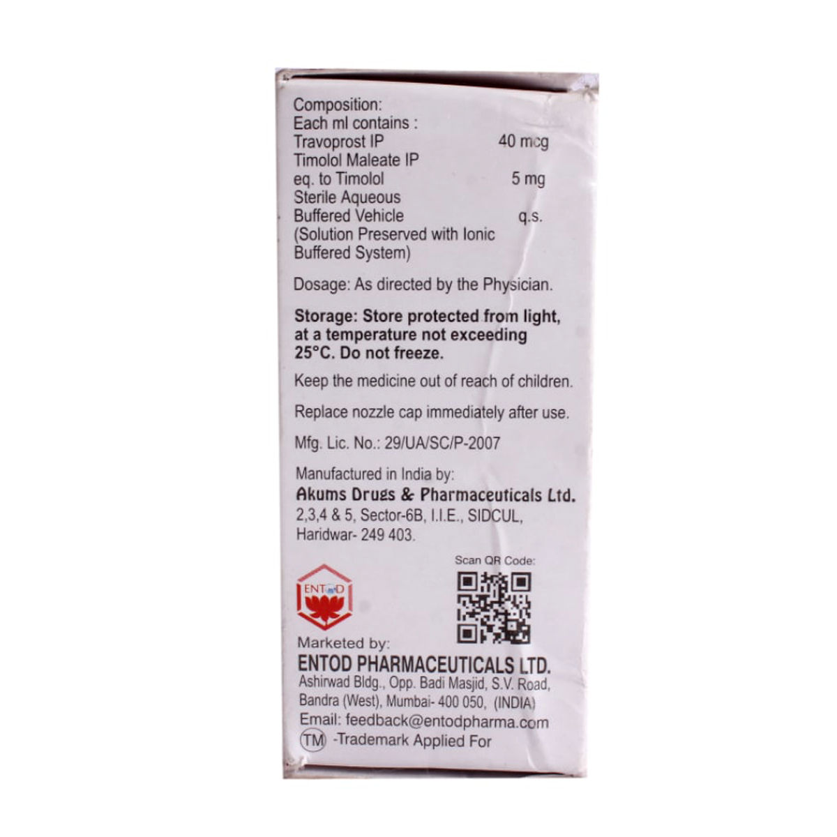 T-Bet PF Eye Drops 3 ml Price, Uses, Side Effects, Composition - Apollo ...