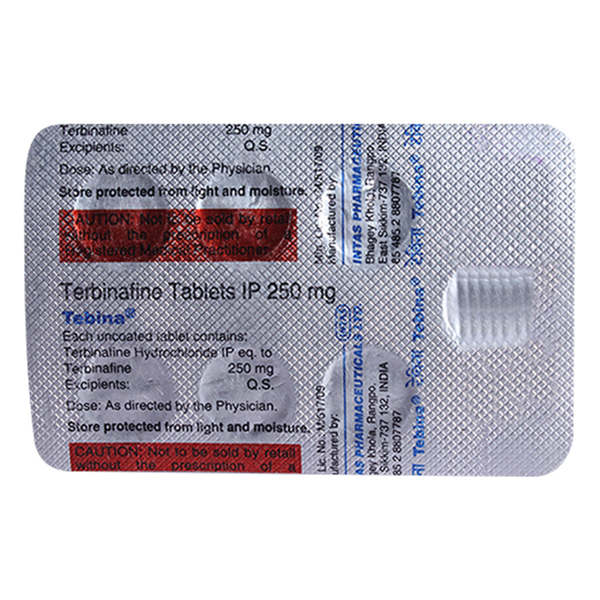 Tebina Tablet 7's Price, Uses, Side Effects, Composition - Apollo Pharmacy