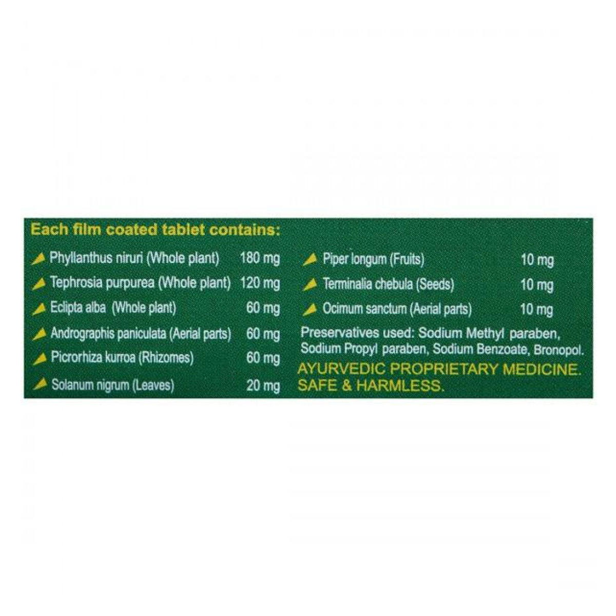 Tefroliv Forte, 20 Tablets ஹிந்தியில் பயன்கள், நன்மைகள், பக்க விளைவுகள் ...