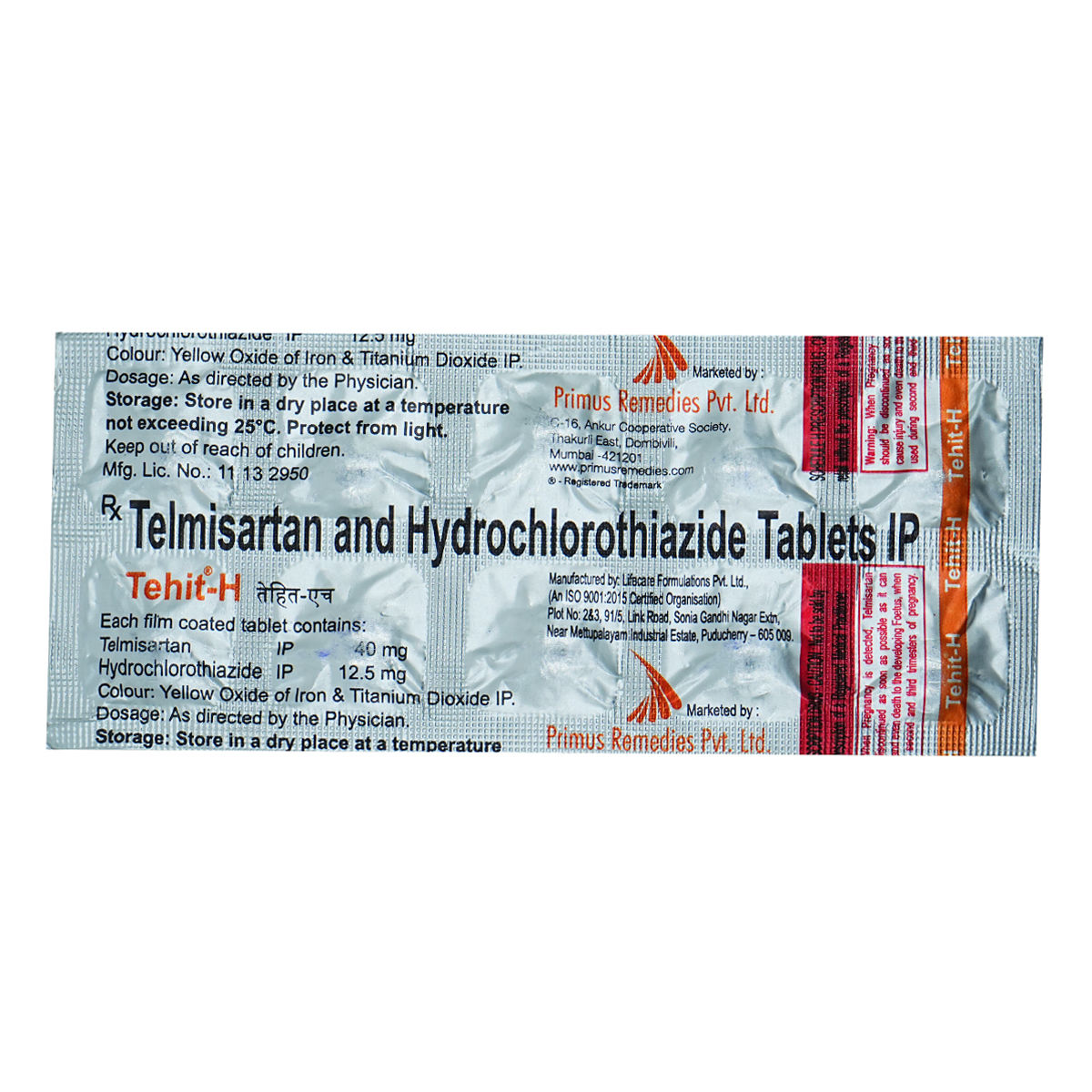 Tehit-H Tablet | Uses, Side Effects, Price | Apollo Pharmacy