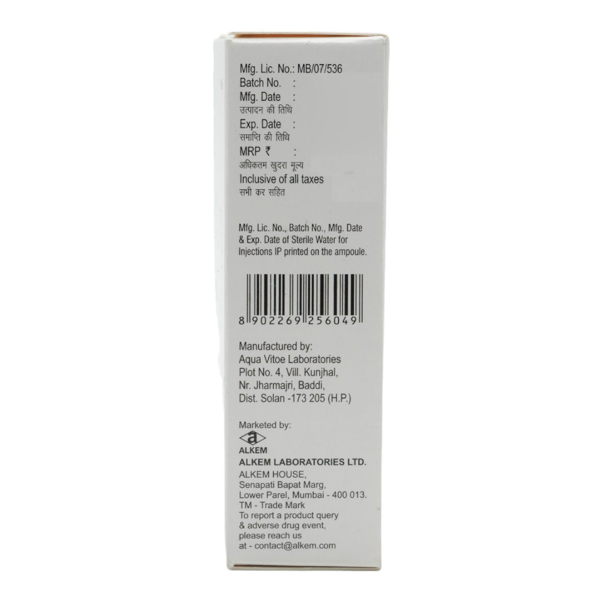 Teicokem 400Mg Inj Price, Uses, Side Effects, Composition - Apollo Pharmacy