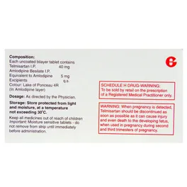 Telma-AM Tablet | Uses, Side Effects, Price | Apollo Pharmacy