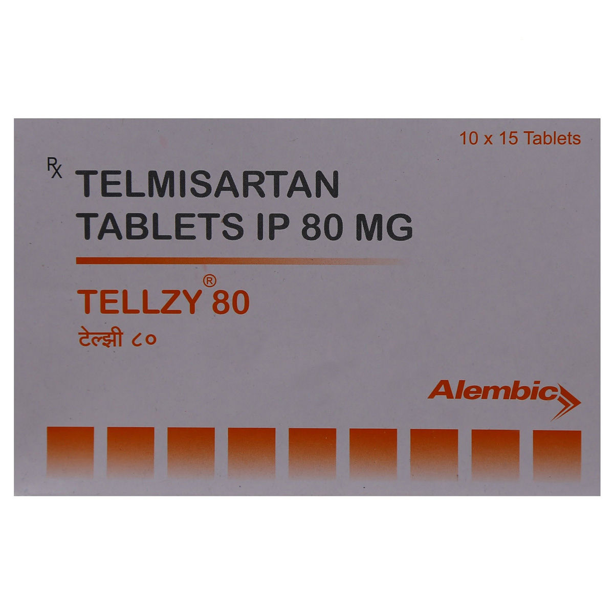 Tellzy 80 Tablet | Uses, Side Effects, Price | Apollo Pharmacy