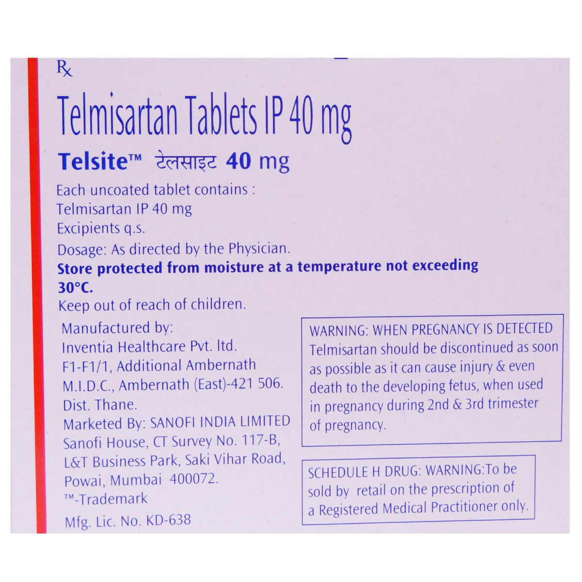 Telsite 40 Tablet 15's Price, Uses, Side Effects, Composition - Apollo ...