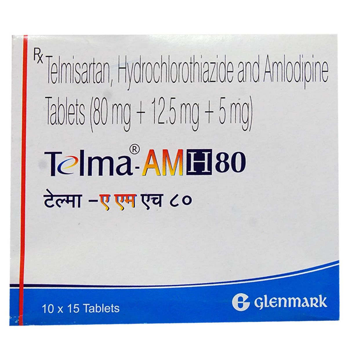 Telma-AM H 80 Tablet | Uses, Side Effects, Price | Apollo Pharmacy