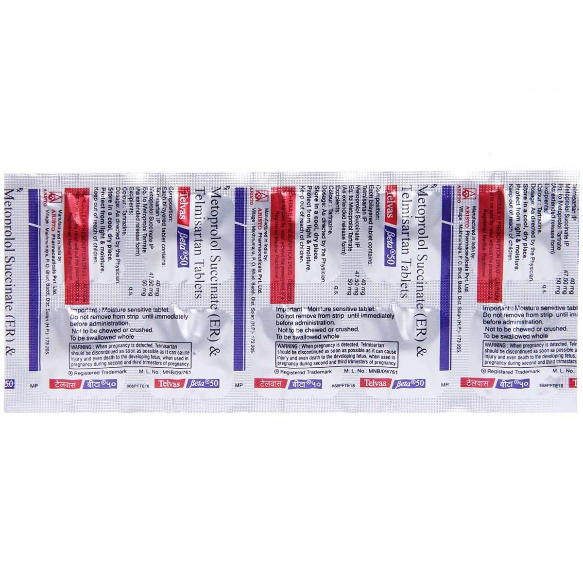 Telvas Beta 50 Tablet | Uses, Side Effects, Price | Apollo Pharmacy