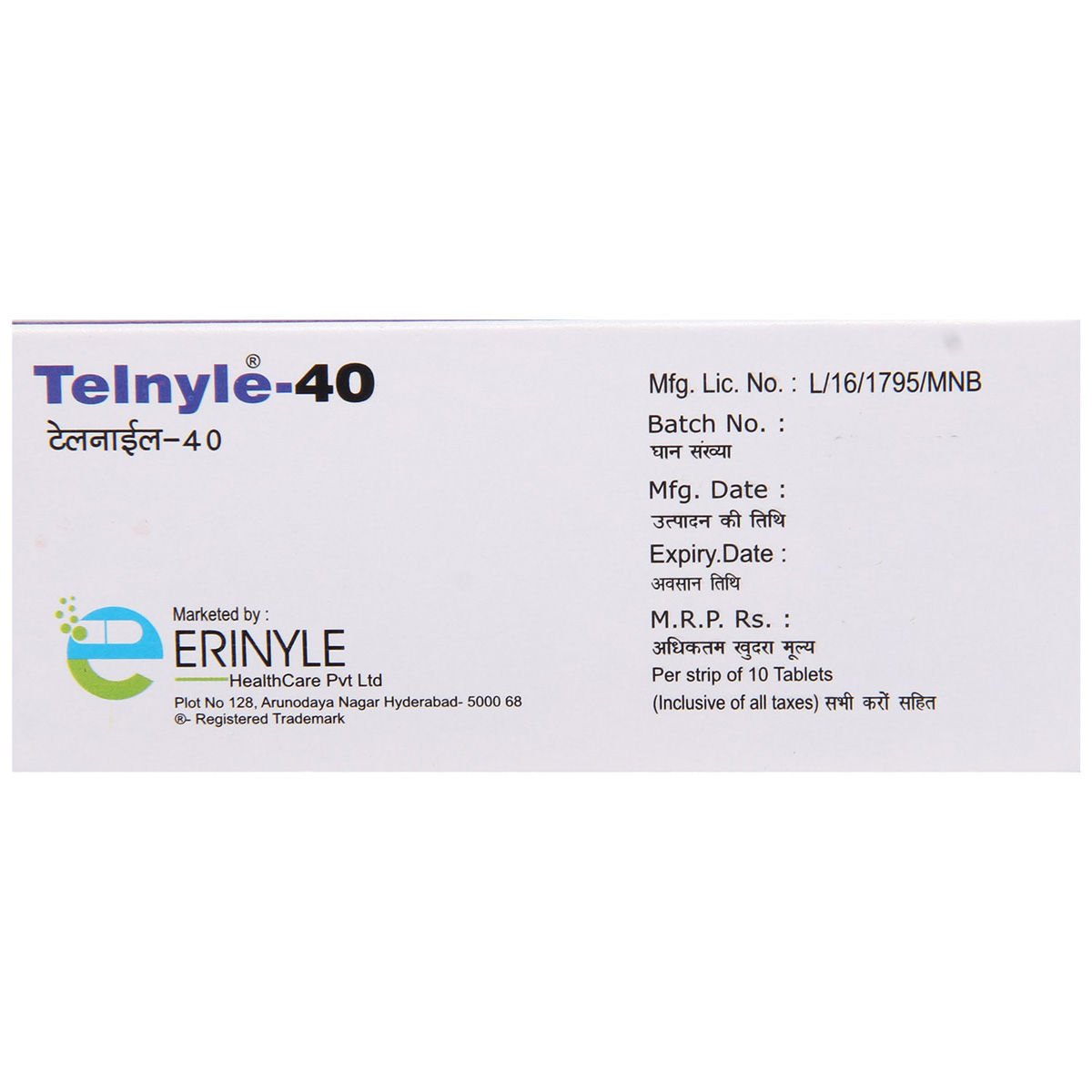 Telnyle-40 Tablet 10's Price, Uses, Side Effects, Composition - Apollo ...