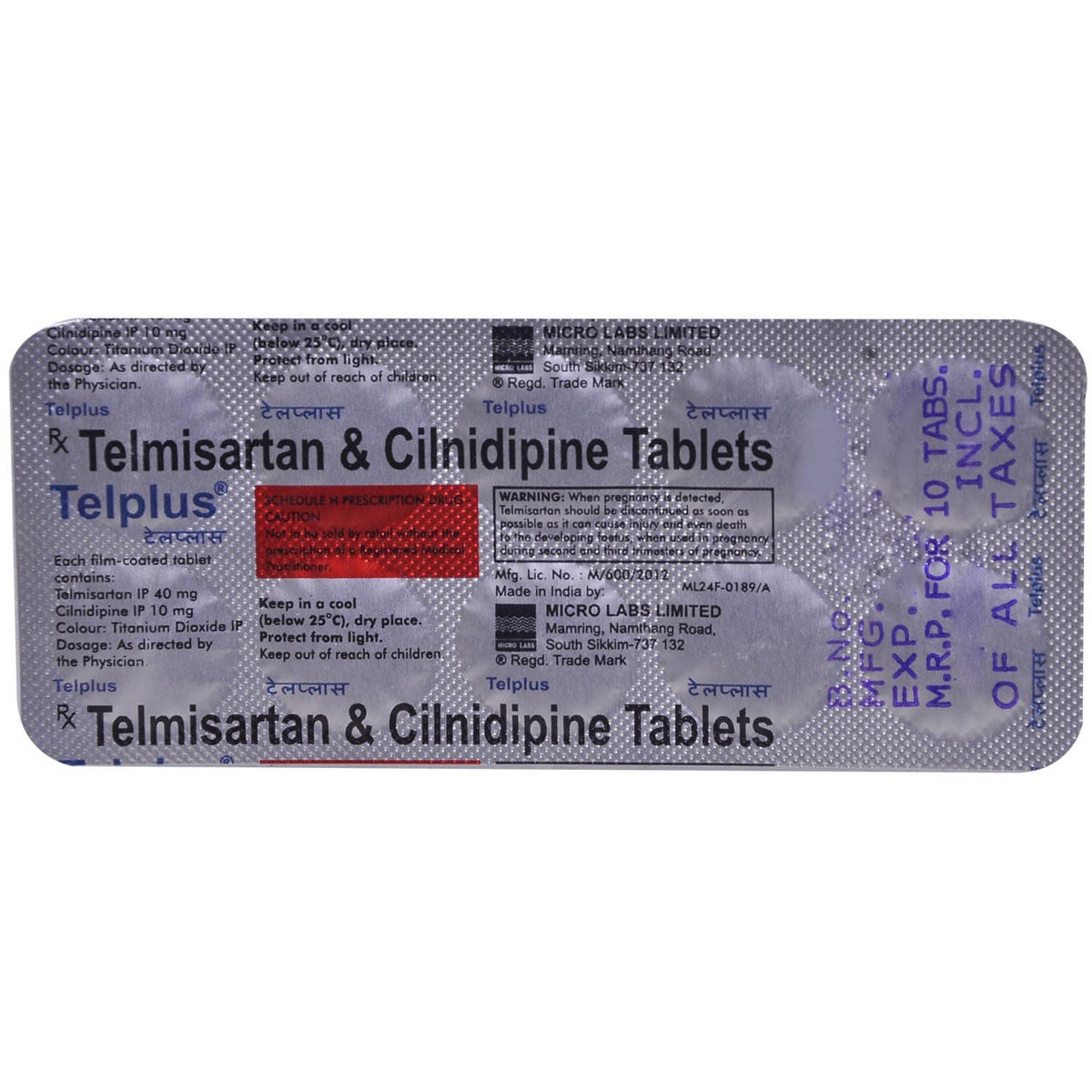 Telplus Tablet 10's Price, Uses, Side Effects, Composition - Apollo ...