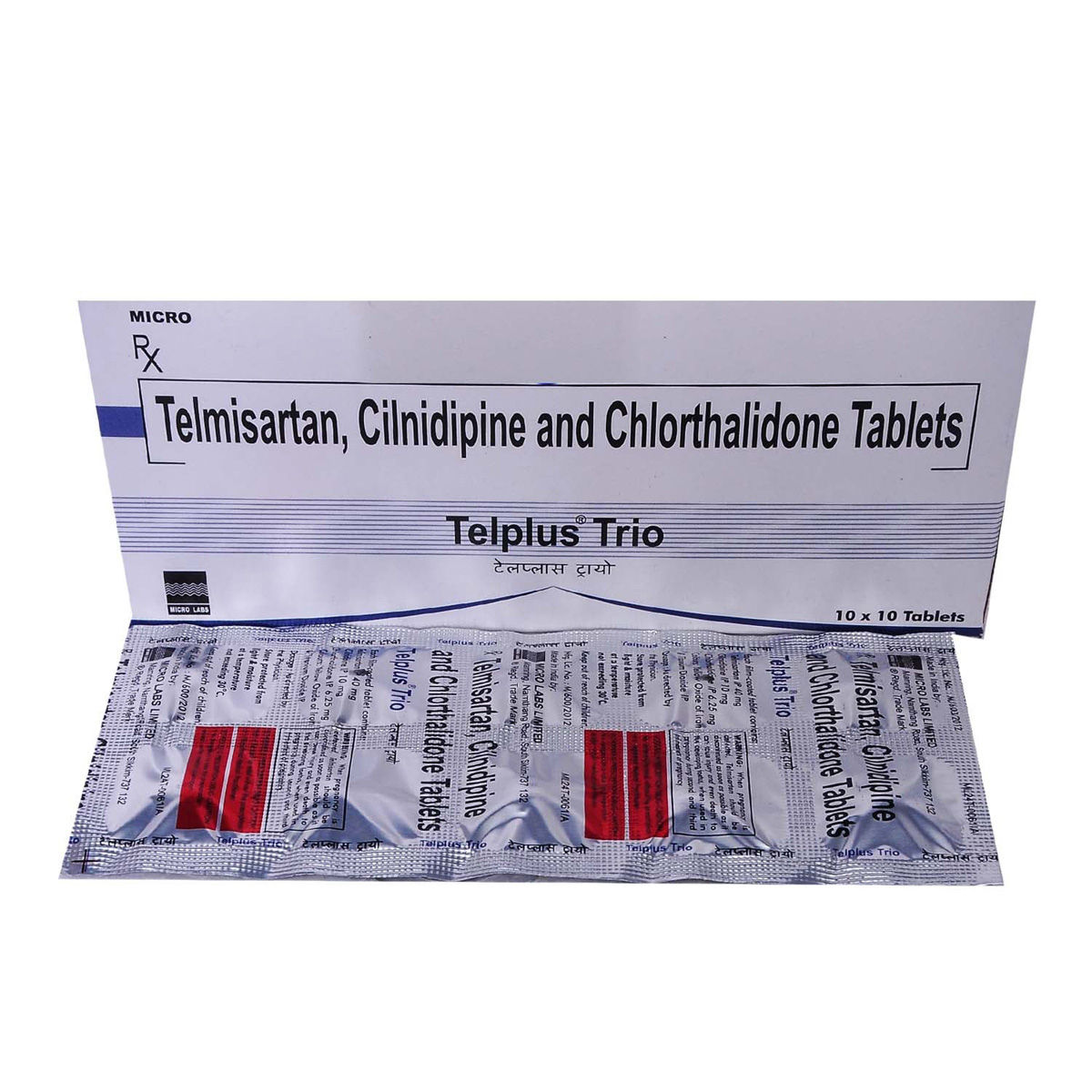Telplus Trio Tablet 10's Price, Uses, Side Effects, Composition ...