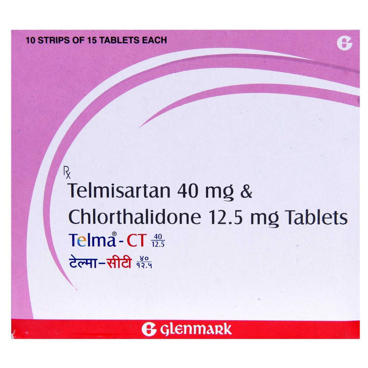 Telma-CT 40/12.5 Tablet | Uses, Side Effects, Price | Apollo Pharmacy