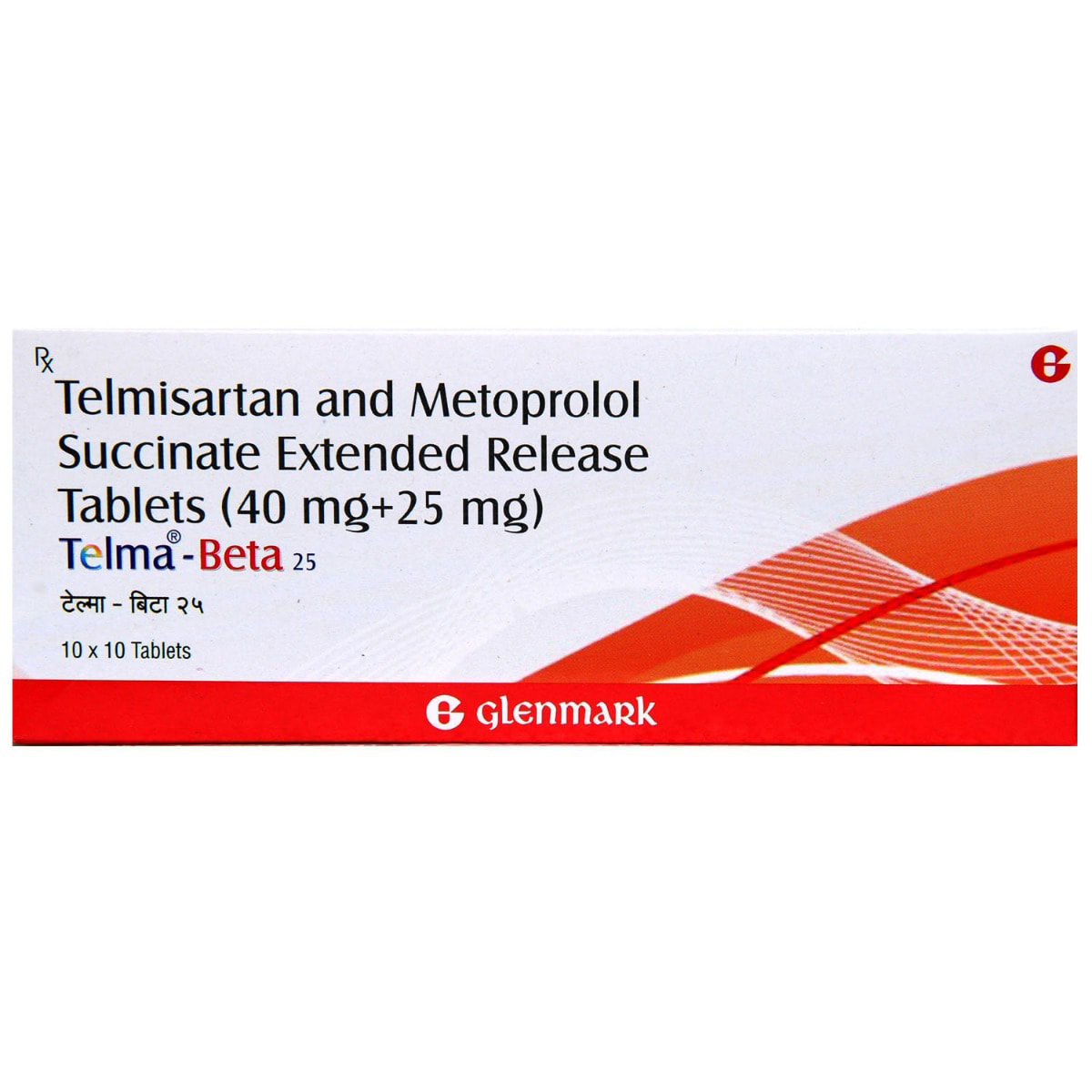 Telma-Beta 25 Tablet | Uses, Side Effects, Price | Apollo Pharmacy