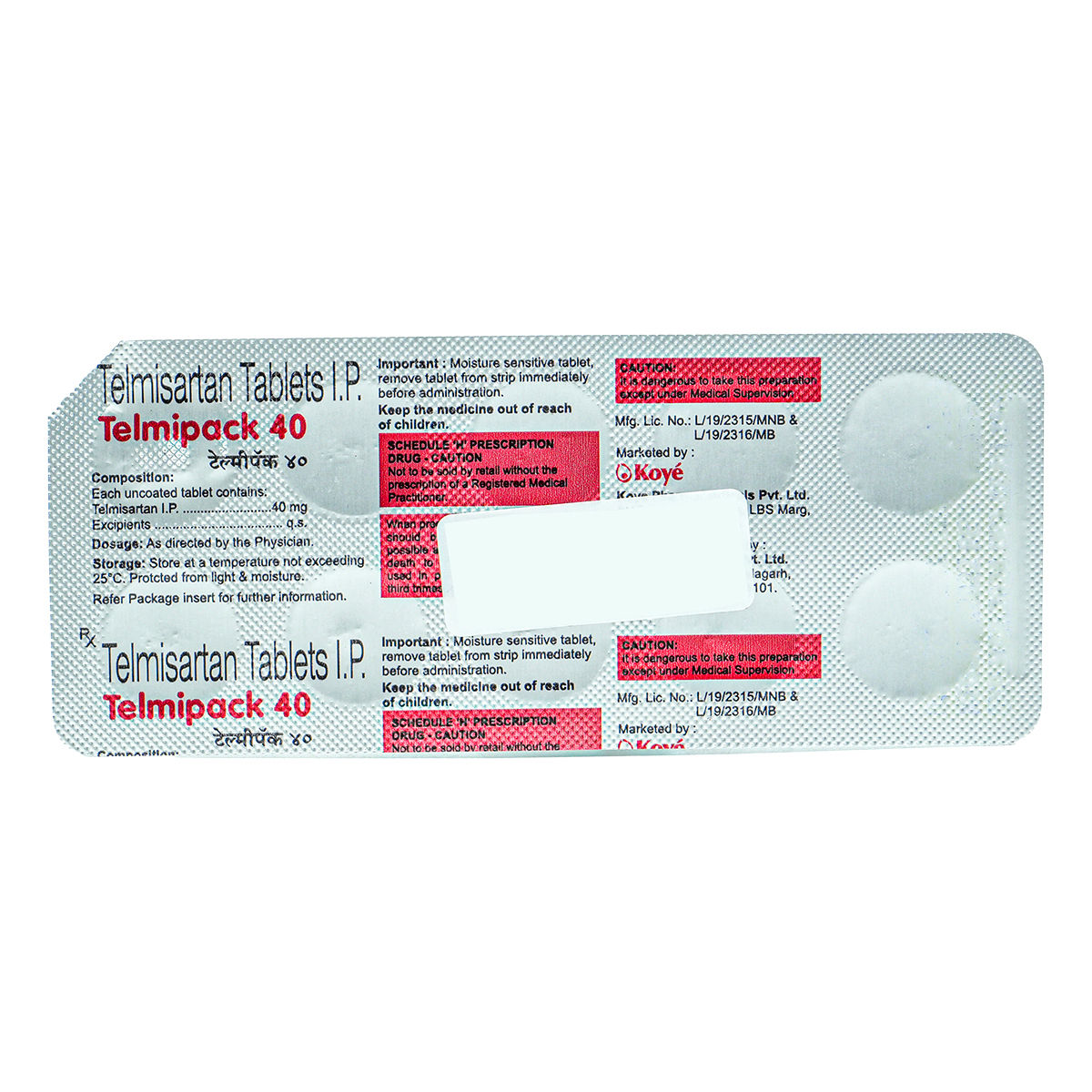 Telmipack 40mg Tablet 10's Price, Uses, Side Effects, Composition ...