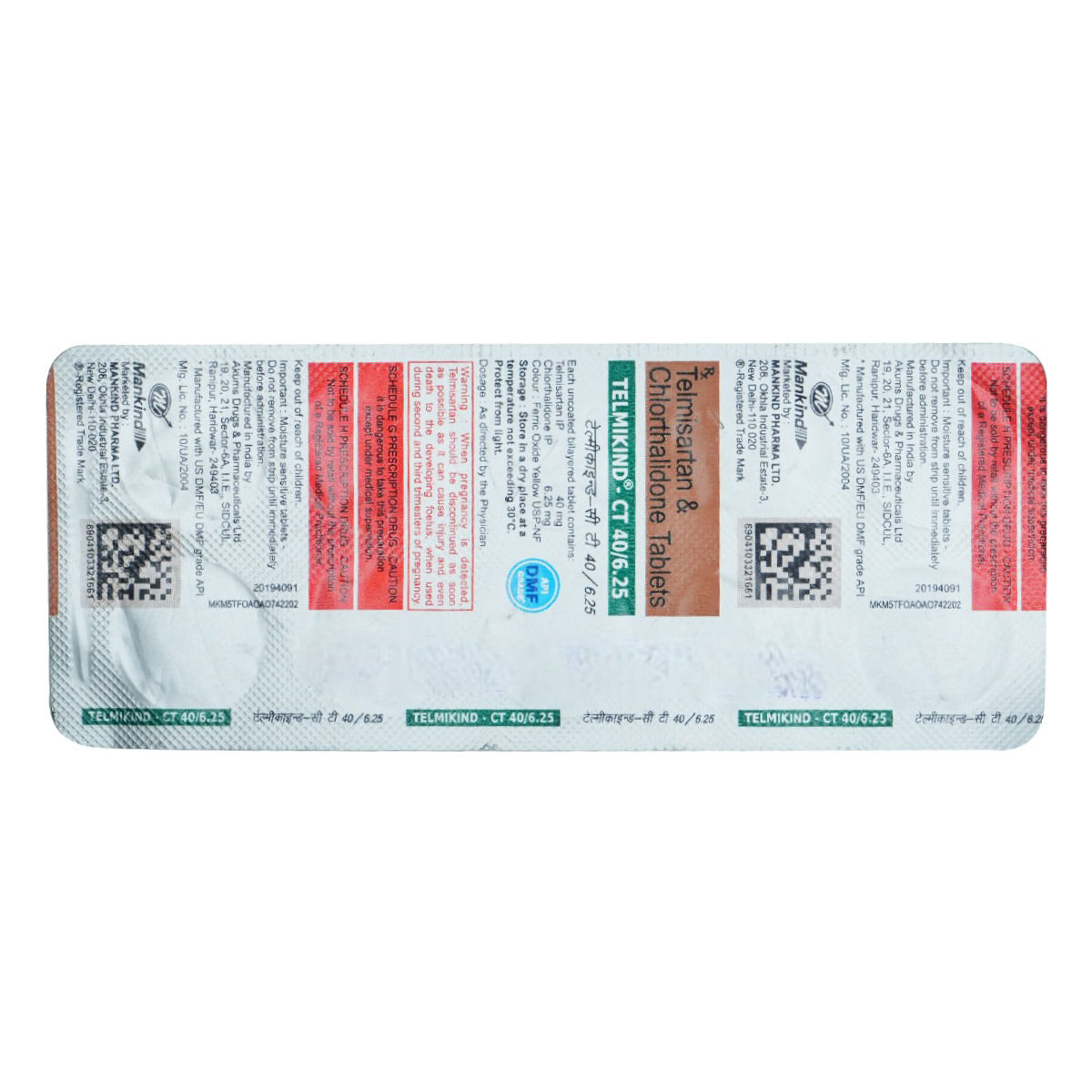 Telmikind-CT 40/6.25 Tablet | Uses, Side Effects, Price | Apollo Pharmacy