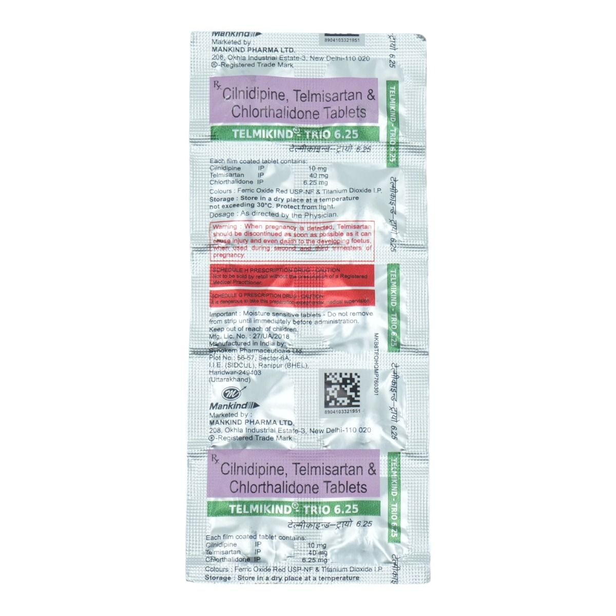 Telmikind Trio 6.25 Tablet | Uses, Side Effects, Price | Apollo Pharmacy