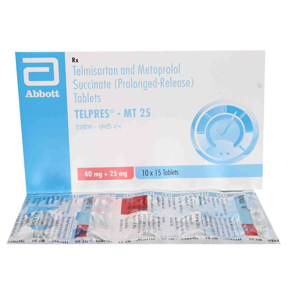 Telpres-MT 25 Tablet 15's Price, Uses, Side Effects, Composition ...