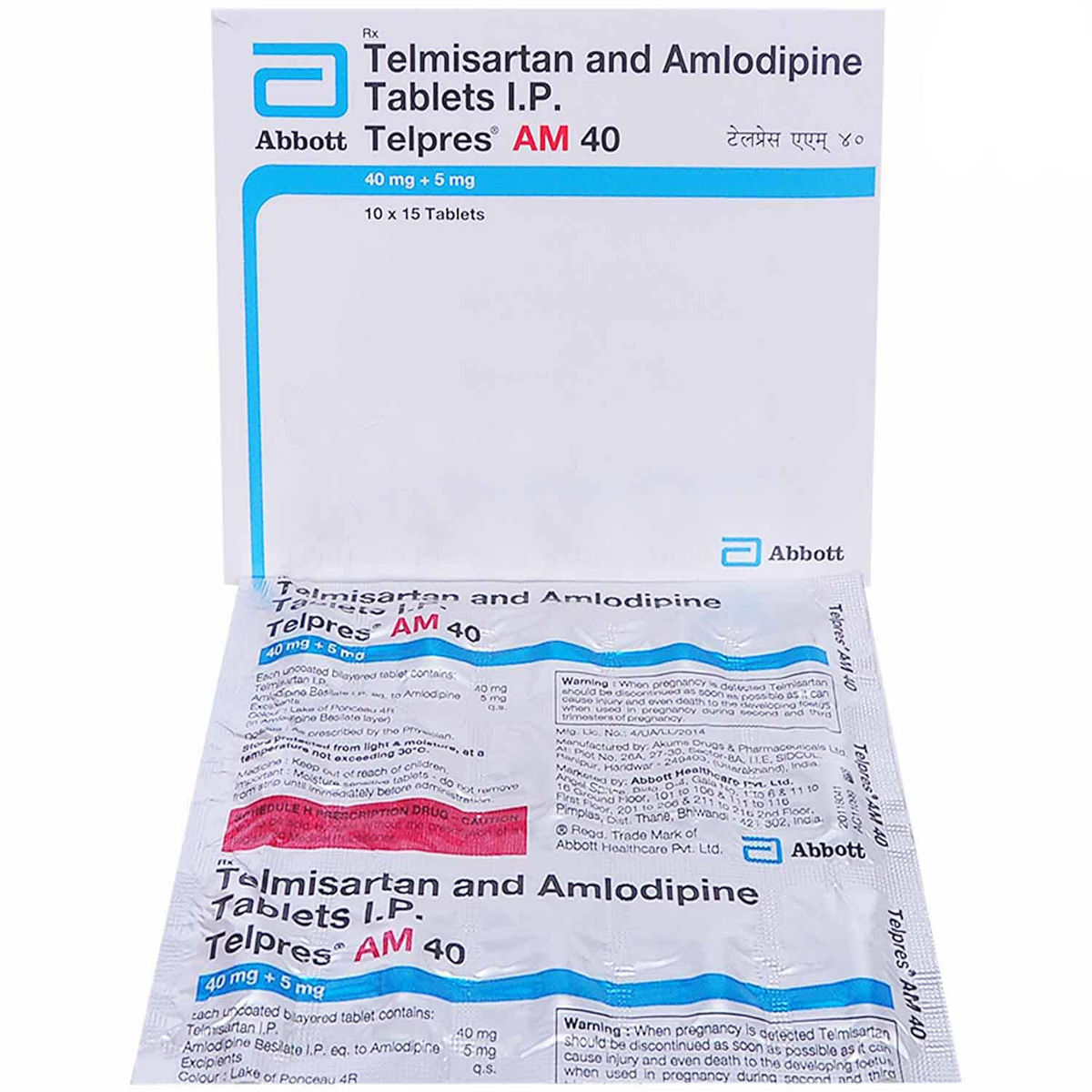 Telpres AM 40 Tablet 15's Price, Uses, Side Effects, Composition ...