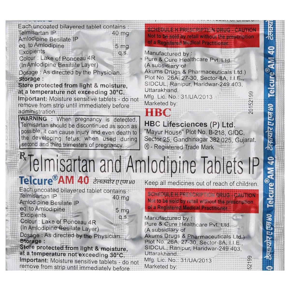 Telcure AM Tablets | Uses, Side Effects, Price | Apollo Pharmacy