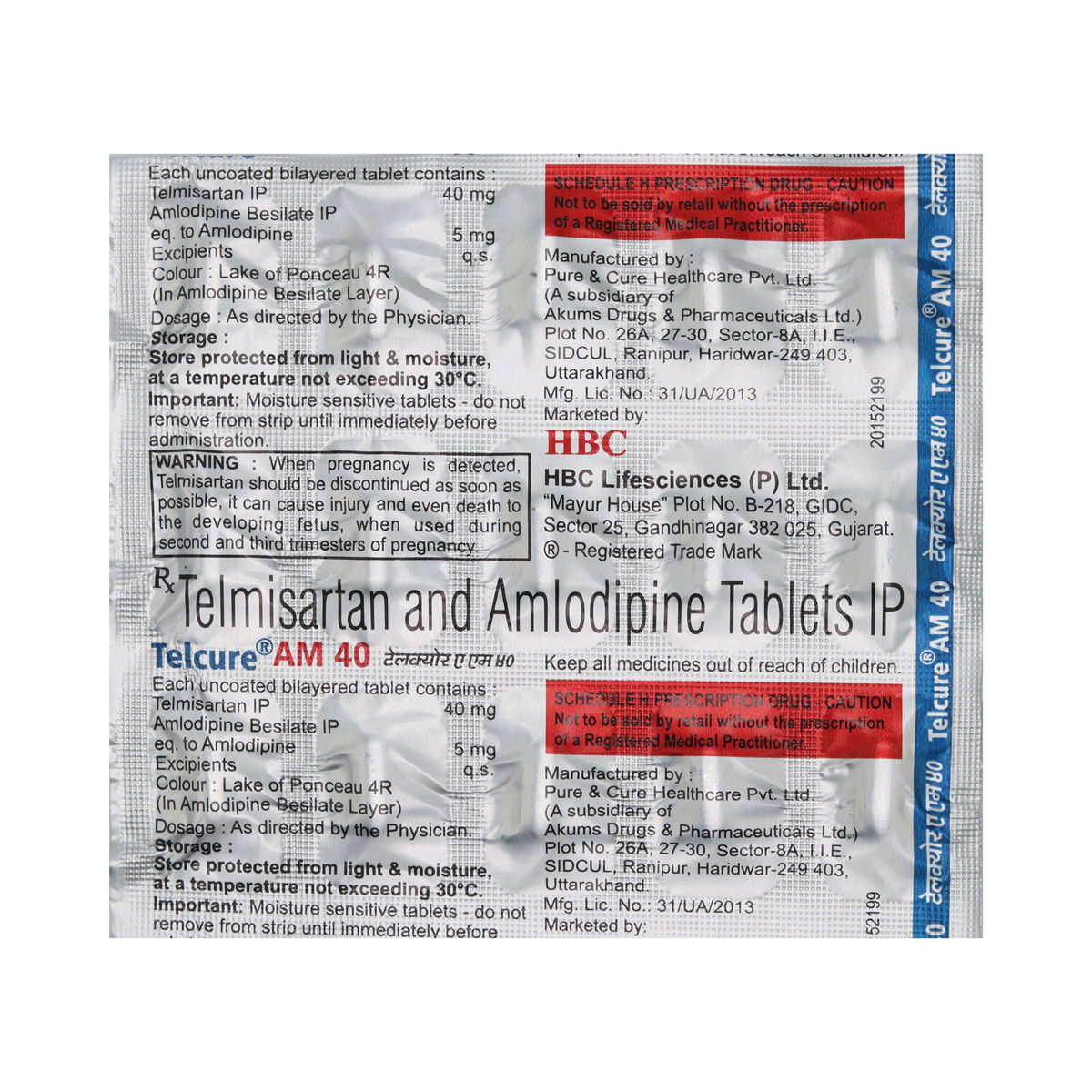 Telcure AM Tablets 15's Price, Uses, Side Effects, Composition - Apollo ...