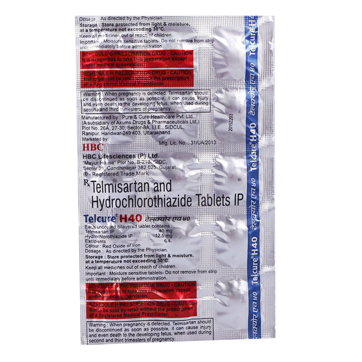 Telcure H 40 Tablet | Uses, Side Effects, Price | Apollo Pharmacy